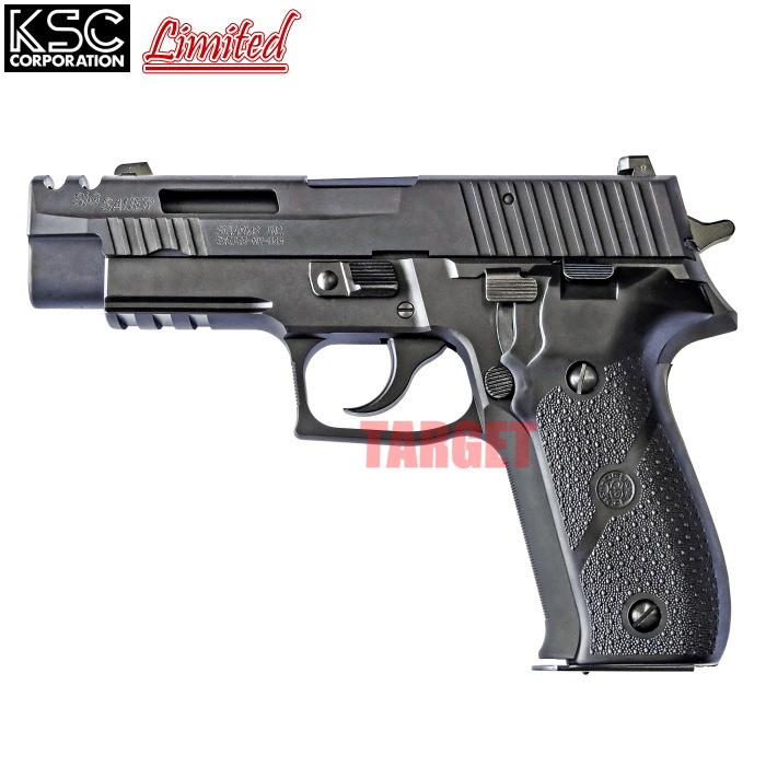 【楽天市場】☆【12月23日頃発売予定】限定品 KSC P226R EXカスタム ヘヴィウェイト システム7 ガスブローバック 18歳以上 (SIG SAUER シグザウェル SYSTEM7 ...
