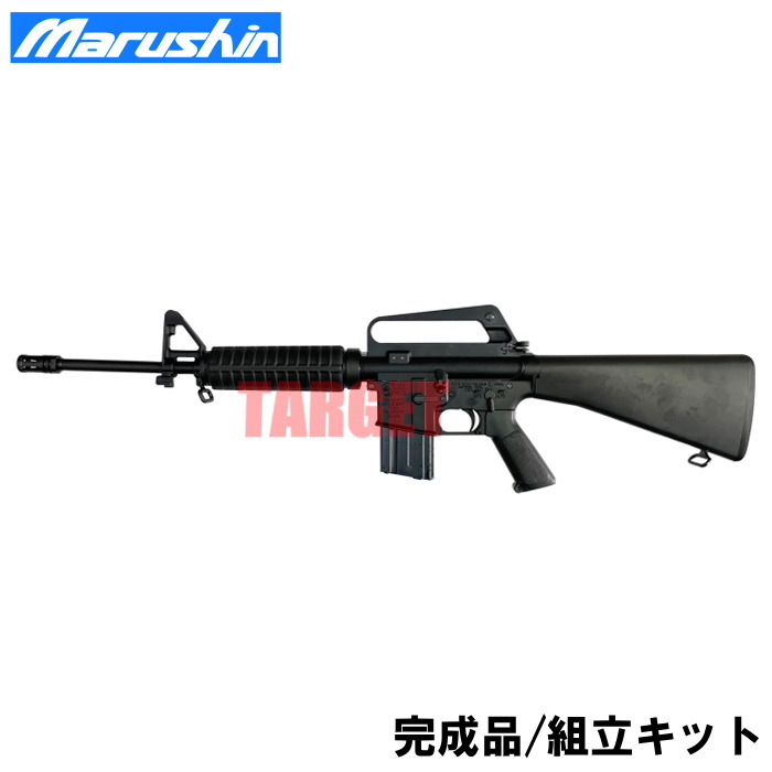 【楽天市場】☆【2024年12月頃発売予定】マルシン 発火モデルガン COLT M655 カービン 完成品 / 組立キット (Marushin ...