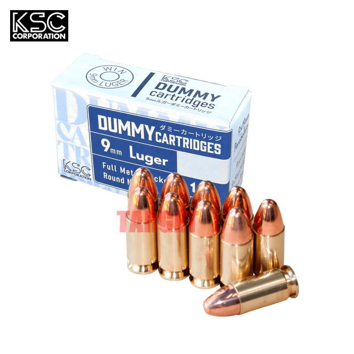【楽天市場】☆【お取り寄せ】KSC 9mmLUGER ダミーカート（10発入り） (空撃ちカートリッジ M93R)：TARGET Military Shop ターゲット