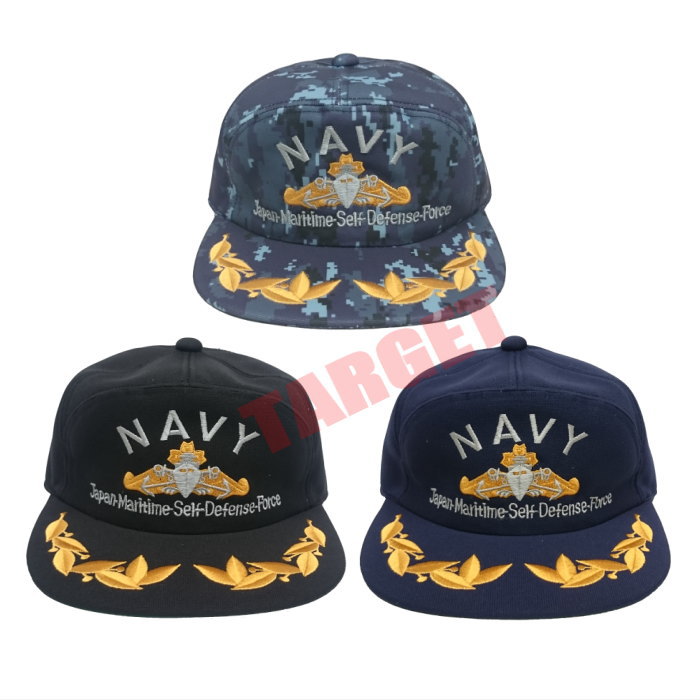 【楽天市場】海上自衛隊 水上艦艇徽章 アポロキャップ ひさし刺繍入り 黒/紺/海自迷彩 （JMSDF ネイビー 売店 PX コレクション ...