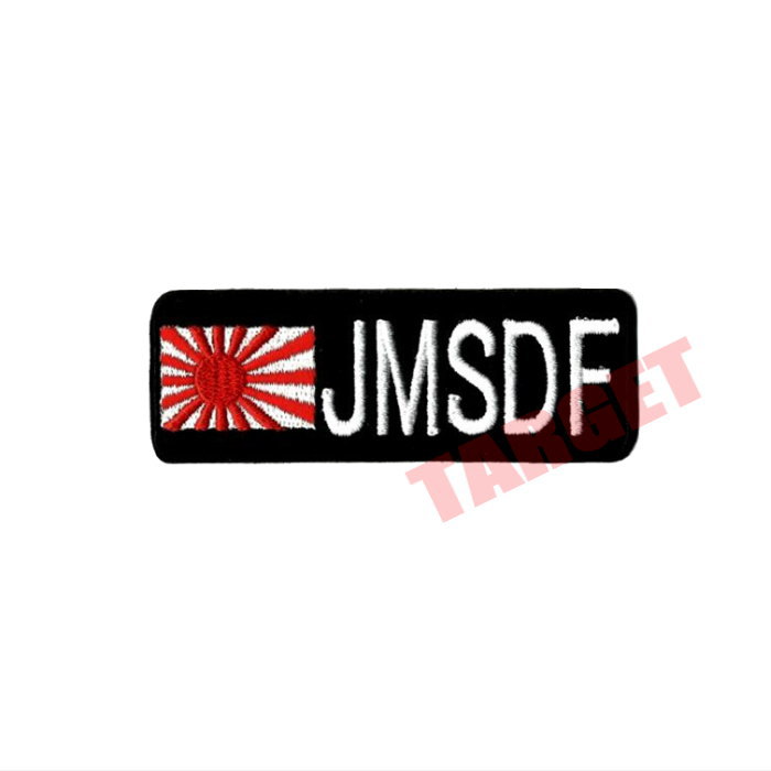 【楽天市場】ワッペン JMSDF 旭日 縫付タイプ（海上自衛隊 海自 日本 軍艦旗）：TARGET Military Shop ターゲット