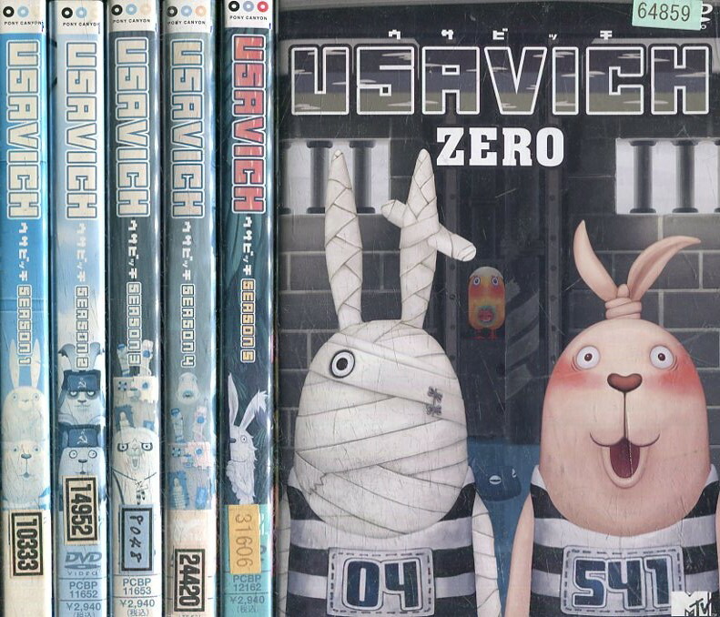 【楽天市場】USAVICH ウサビッチ1～5＆ZERO【全6巻セット】【中古】【アニメ】中古DVD：テックシアター