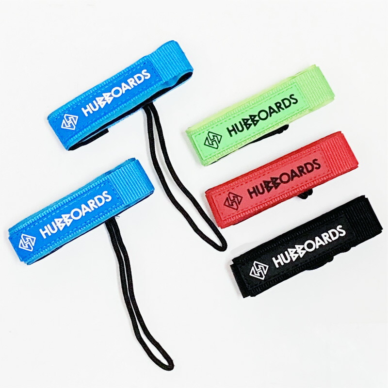 【楽天市場】HUBB BOARDS（ハブボード）FIN TETHERS（フィンテザース）流れ止め：ボディーボード専門店 THE OFFING