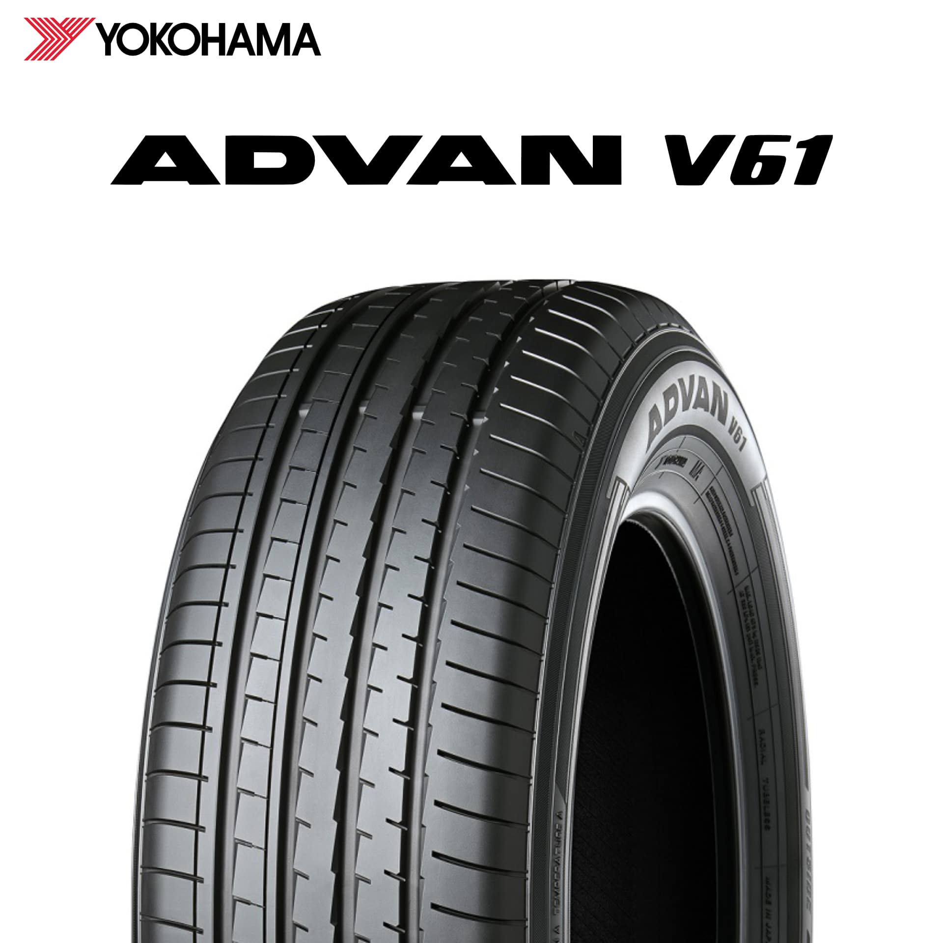 【楽天市場】23年製 日本製 235/60R18 103V MA ヨコハマタイヤ ADVAN V61 CX-60 (アドバンV61 CX-60) マツダ承認タイヤ 18インチ 235/60 ...