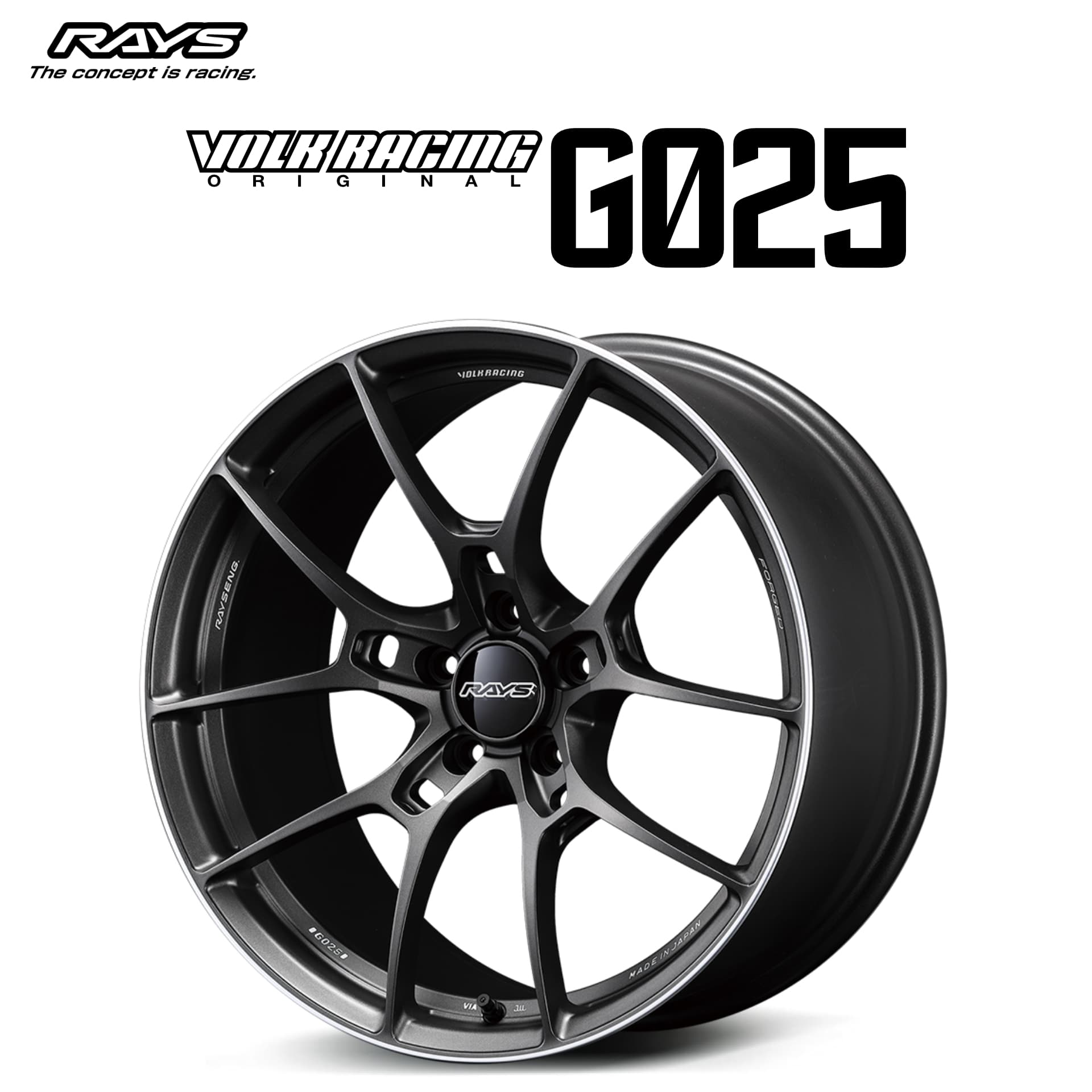 【楽天市場】ホイール単品 1台分 RAYS VOLK RACING G025（レイズ ボルクレーシング G025）18インチ 8.5J +44 5H 100 FACE-2 トヨタ GR86 ...