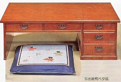 【楽天市場】文机 座机 書斎机 MK4327 平安 ケヤキ塗 幅105cm 静岡県産 国産 日本製 ローデスク 和室 机 和風：戸田家具