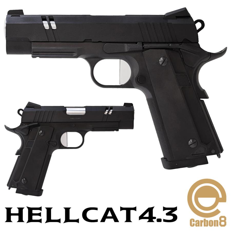 【楽天市場】CARBON8 HELLCAT(ヘルキャット) 4.3 CO2 ブローバック：バラエティショップ トマトハウス