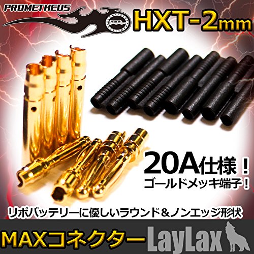 【楽天市場】プロメテウス・MAXコネクター(HXT-2mm ブラック)(4個入)：バラエティショップ トマトハウス