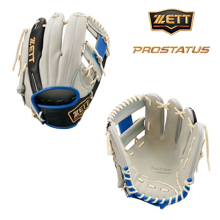 【楽天市場】ZETT ゼット 軟式グラブ プロステイタス SCE（今宮タイプ）内野手用（二塁手・遊撃手用）限定スペシャルカラーエディション BRGB32360（1525：グレー×ロイヤルブルー ...