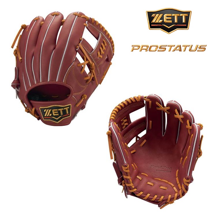 【楽天市場】ZETT ゼット 軟式グラブ プロステイタス（二塁手・遊撃手用）BRGB30240（4036：ボルドーブラウン×オークブラウン）グローブ グラブ 軟式 軟式グローブ 内野手 内野手 ...