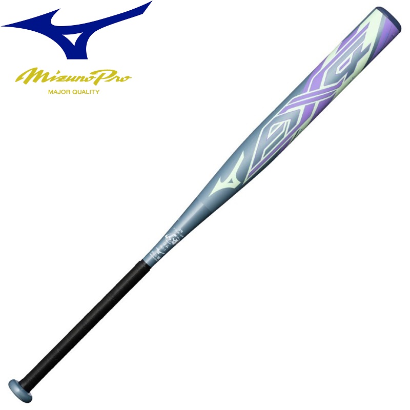 【楽天市場】ミズノ ソフトボールバット ミズノプロ AX4（FRP製／85cm／平均740g）（3号・ゴムボール用）1CJFS32785（35：グリーン）エーエックスフォー トップバランス ...