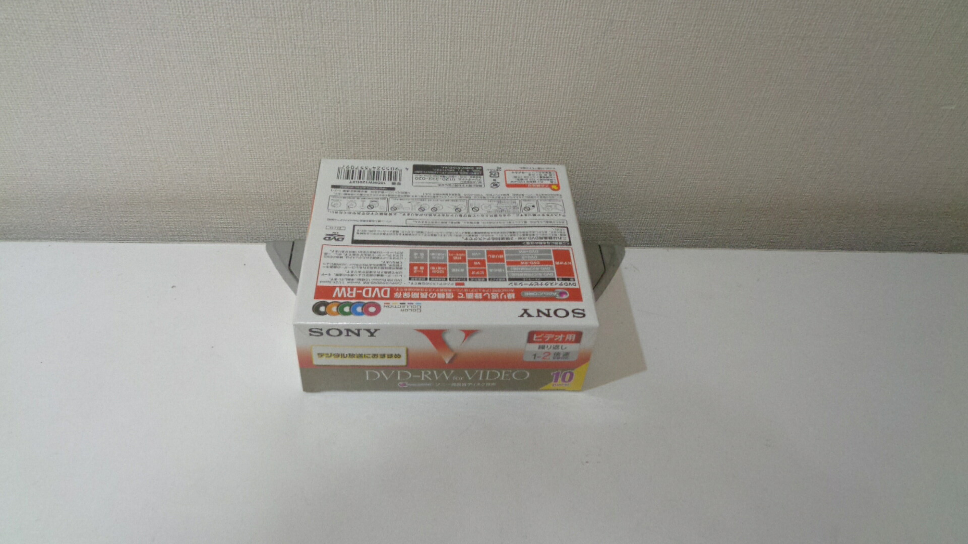 【楽天市場】SONY DVD-RW 10DMW120GXT 店舗長期在庫品 在庫あり即納：トナーバンク