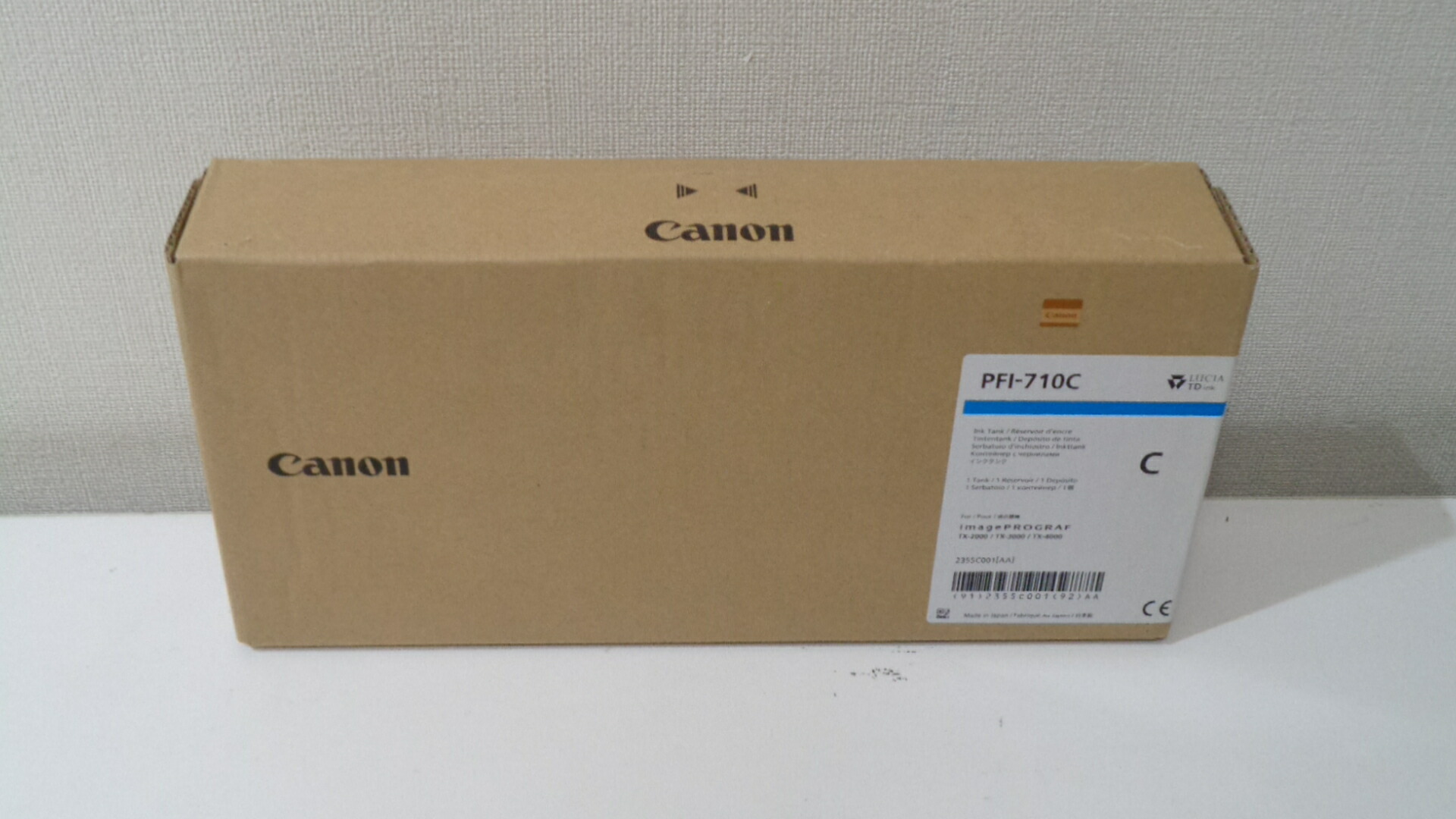 【楽天市場】キャノン PFI-710Cシアン 純正品 取付期限 2022年11月 在庫あり即納 【中古】：トナーバンク