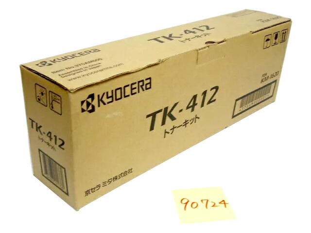 【楽天市場】京セラ TK-412 トナーキット ブラック 純正品 開封未使用 外箱若干汚れ等あり【中古】：トナーバンク