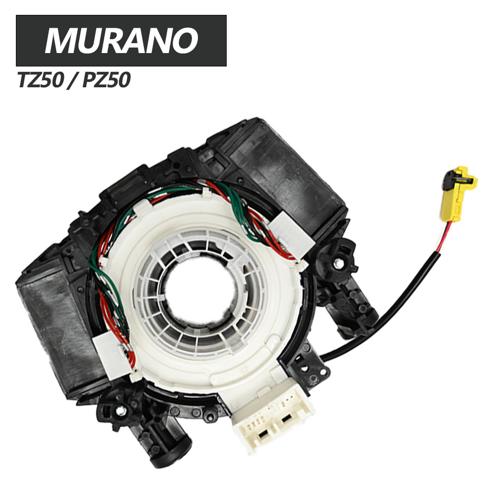 【楽天市場】ムラーノ TZ50 PZ50 スパイラルケーブル B5567-JS40A B5567-JS40E B5567-JS40D ...