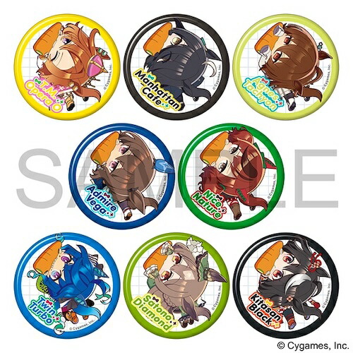 【楽天市場】ウマ娘 プリティーダービー キャラバッジコレクション／かぷりっこ Vol.2 /8パック入りBOX 【2025年8月下旬発売予定】：TORI-DORI