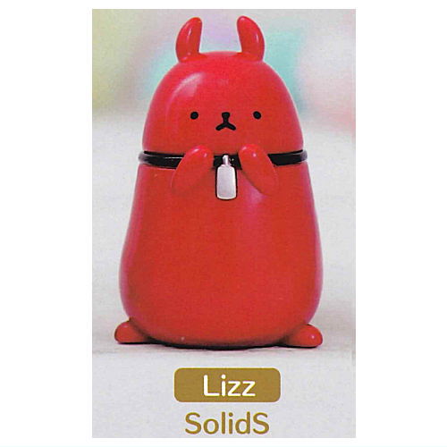 【楽天市場】【品切中】ツキコットのなかまたちB [3.Lizz SolidS]【ネコポス配送対応】【C】：トイサンタ楽天市場店