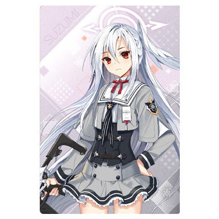 【楽天市場】ブルーアーカイブ ウエハース3 [24.スズミ]【ネコポス配送対応】【C】【カード】：トイサンタ楽天市場店