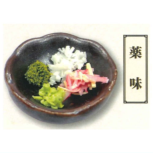 【楽天市場】和食これくしょん 日本のそば [2.薬味]【ネコポス配送対応】【C】：トイサンタ楽天市場店