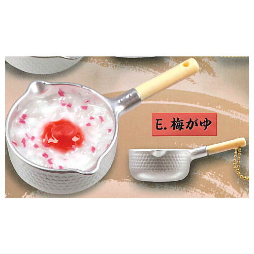 【楽天市場】ざ・お鍋マスコット6 [5.梅がゆ]【ネコポス配送対応】【C】：トイサンタ楽天市場店