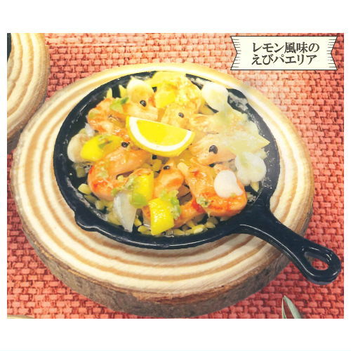 【楽天市場】地中海香る パエリアミニチュアコレクション [2.レモン風味のえびパエリア]【ネコポス配送対応】【C】：トイサンタ楽天市場店