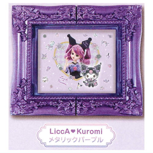 【楽天市場】LiccA My Melody Kuromi フレームコレクション [3.LiccA Kuromi メタリックパープル]【ネコポス ...