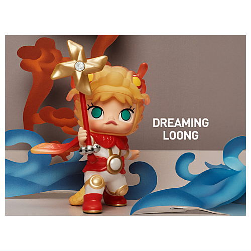 【楽天市場】POPMART Loong Presents the Treasure シリーズ [1.DREAMING LOONG]【 ネコポス ...