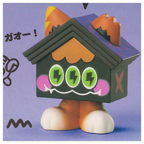 【楽天市場】Sweet Home Cat [4.ガオー！]【ネコポス配送対応】【C】：トイサンタ楽天市場店