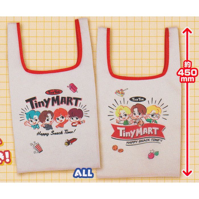 【楽天市場】ALL 【かぷばっぐ TinyMART Tiny TAN タカラトミーアーツ CAPBAG グッズ エコバッグ 手提げ袋 ガチャガチャ】 【即納 在庫品】【ネコポス配送対応可能 ...