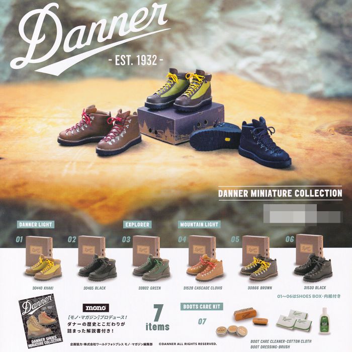 【楽天市場】6.MOUNTAIN LIGHT 31530 BLACK マウンテンライトブラック 【DANNER ミニチュアコレクション ケン ...