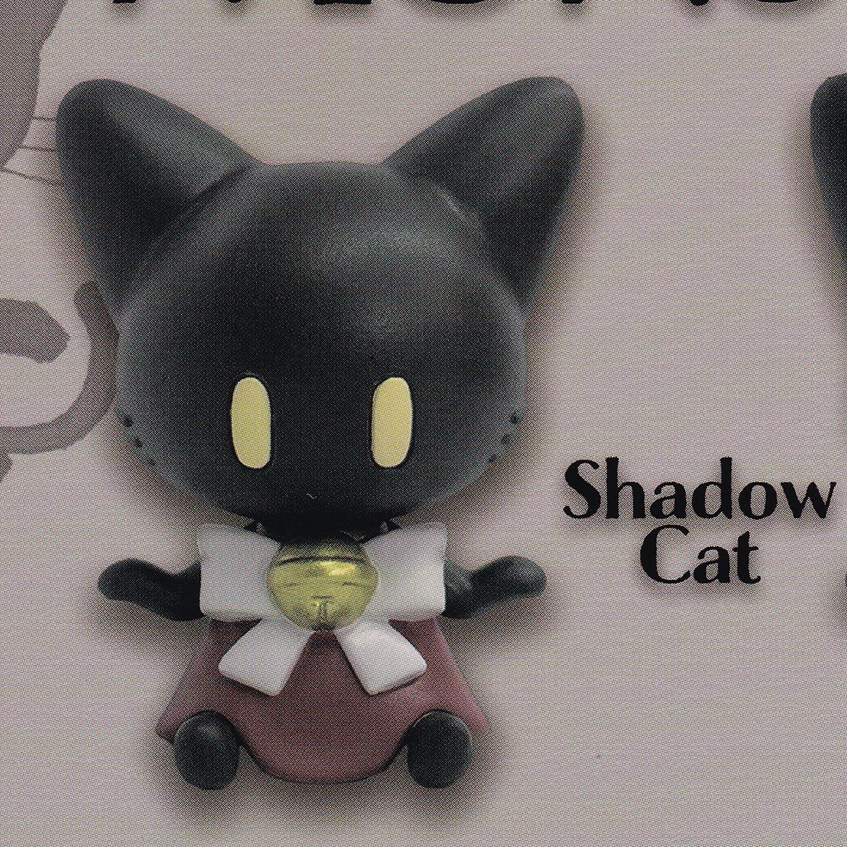 【楽天市場】Shadow Cat 【Maniani's SHADOW MONSTER エイチエムエー マニアニ シャドウモンスター 黒猫 ペンギン キャラクター グッズ フィギュア ...