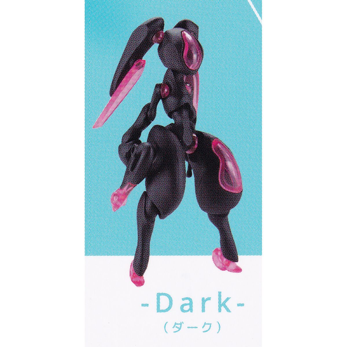 【楽天市場】Dark （ダーク） 【フォームシリーズ ラビットヴォイド SO-TA FORM Series Rabbit Void ウサギ ...