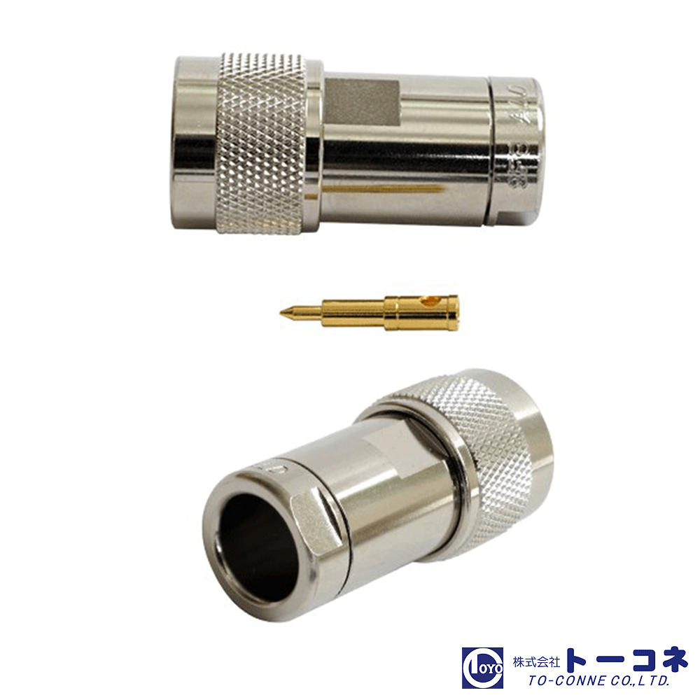 【楽天市場】当日発送OK トーコネ NP-8DFB 同軸コネクタ N型 NP オス 適合ケーブル:8D-FB TV：ANGEL HAM SHOP JAPAN