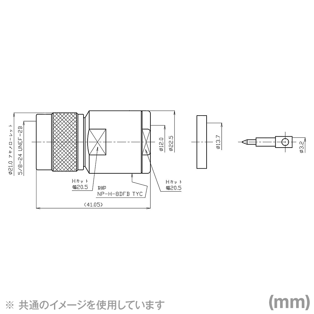 【楽天市場】当日発送OK トーコネ NP-8DFB 同軸コネクタ N型 NP オス 適合ケーブル:8D-FB TV：ANGEL HAM SHOP JAPAN