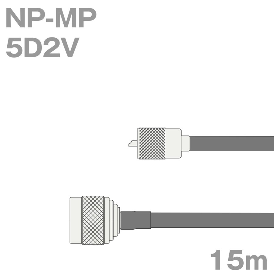 【楽天市場】同軸ケーブル 5D2V NP-MP (MP-NP) 15m (インピーダンス:50Ω) 5D-2V 加工製作品 TV：ANGEL HAM SHOP JAPAN