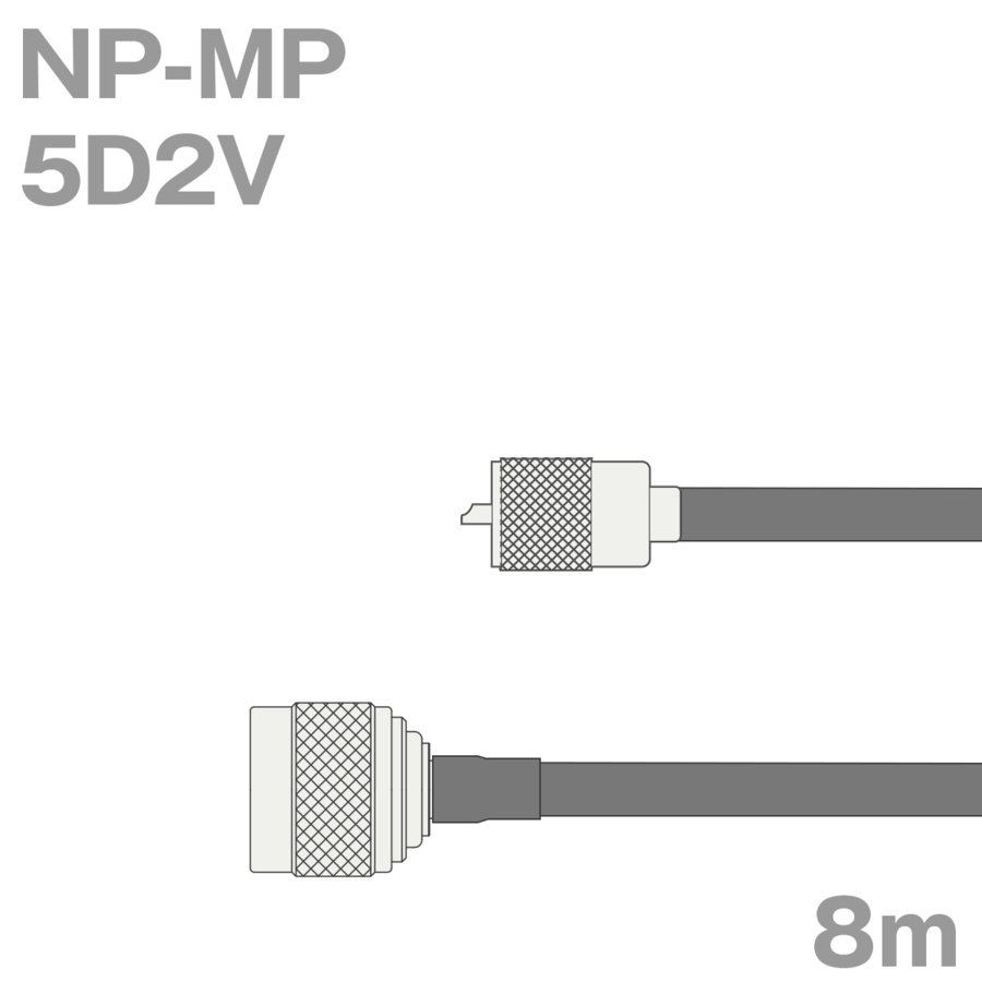 【楽天市場】同軸ケーブル5D2V NP-MP (MP-NP) 8m (インピーダンス:50Ω) 5D-2V加工製作品 TV：ANGEL HAM SHOP JAPAN
