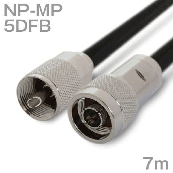 【楽天市場】同軸ケーブル 5DFB NP-MP (MP-NP) 7m インピーダンス:50Ω 加工製作品 ツリービレッジ：ANGEL HAM SHOP JAPAN