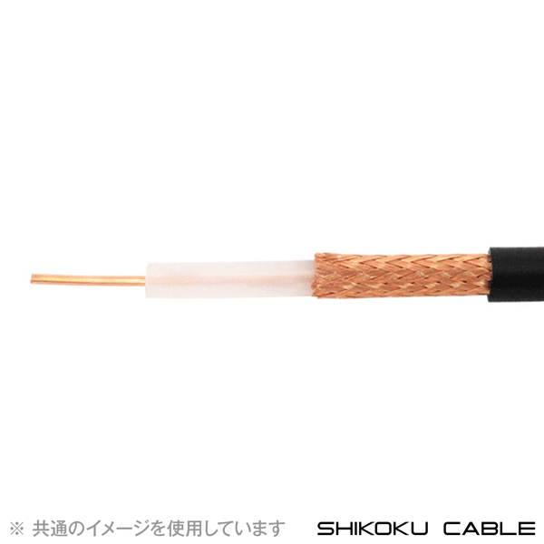 【楽天市場】四国電線 5D2V 5D-2V 同軸ケーブル 100m 1巻 黒 MS：ANGEL HAM SHOP JAPAN