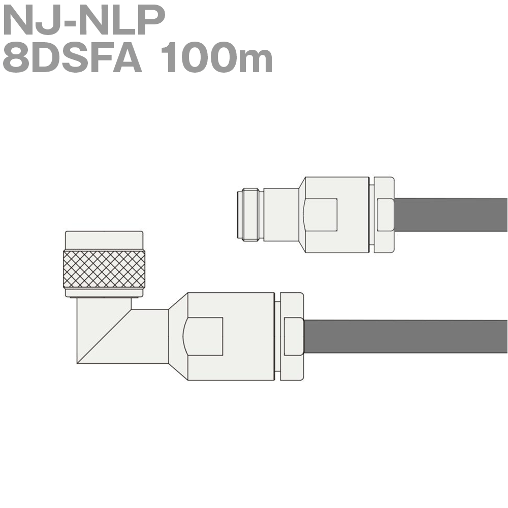 【楽天市場】同軸ケーブル 8DSFA NJ-NLP 100m (インピーダンス:50Ω) NJ-8DFB N-LP-8DFB使用 加工製作品 ツリービレッジ：ANGEL HAM SHOP JAPAN