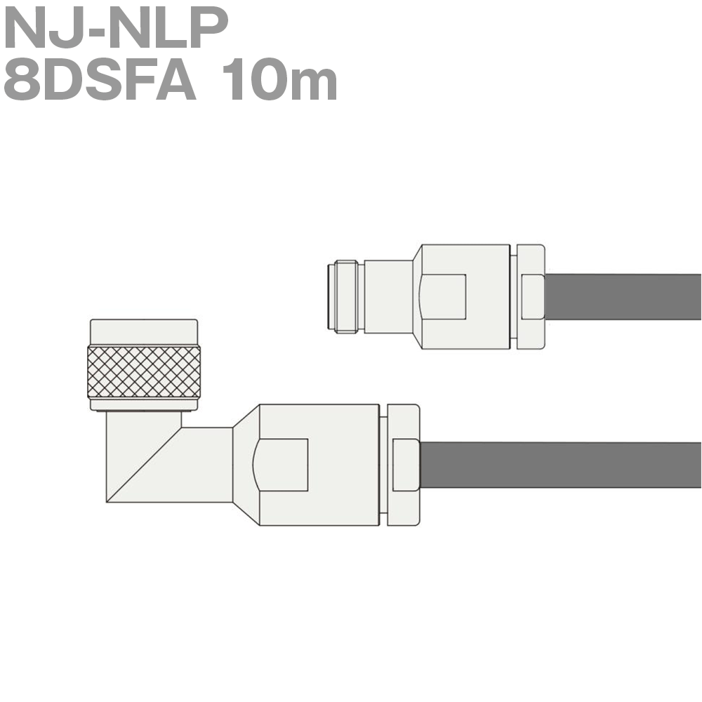 【楽天市場】同軸ケーブル 8DSFA NJ-NLP 10m (インピーダンス:50Ω) NJ-8DFB N-LP-8DFB使用 加工製作品 ツリービレッジ：ANGEL HAM SHOP JAPAN