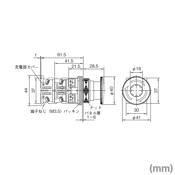 【楽天市場】富士電機 AR30V2R-11R AR30シリーズ 非常停止用押しボタンスイッチ 丸フレーム ターンリセット形 プッシュロック大形 ...