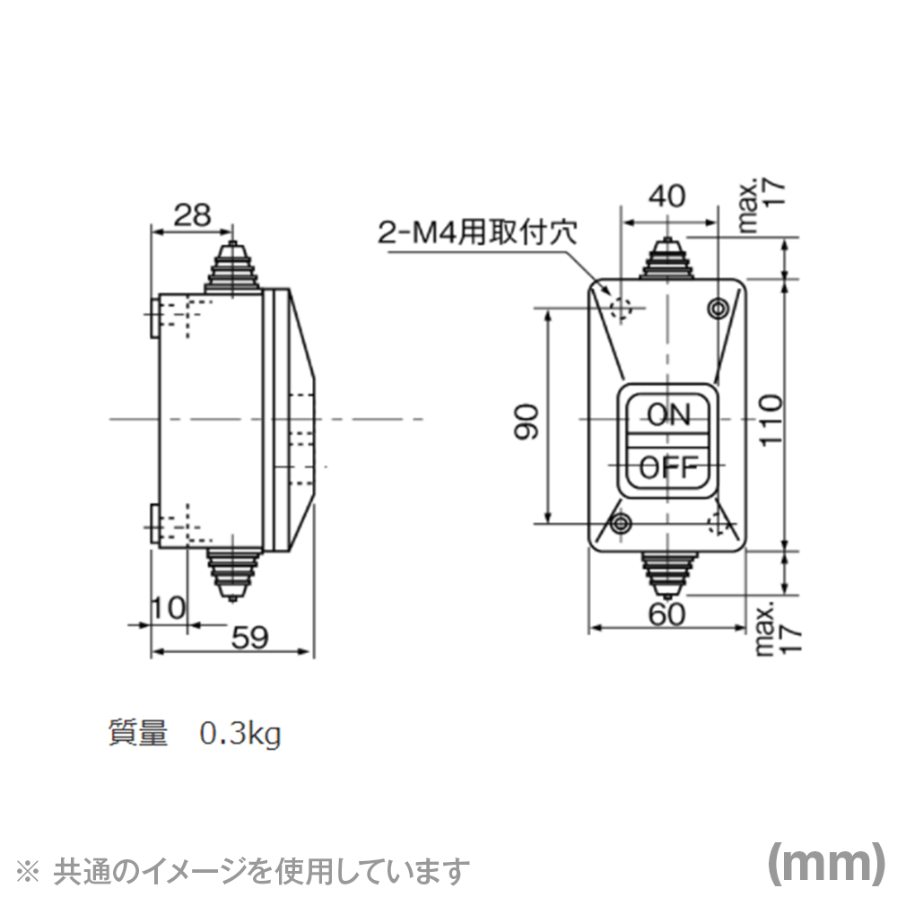 【楽天市場】富士電機 AS480 始動・操作スイッチ 表面形 NN：ANGEL HAM SHOP JAPAN