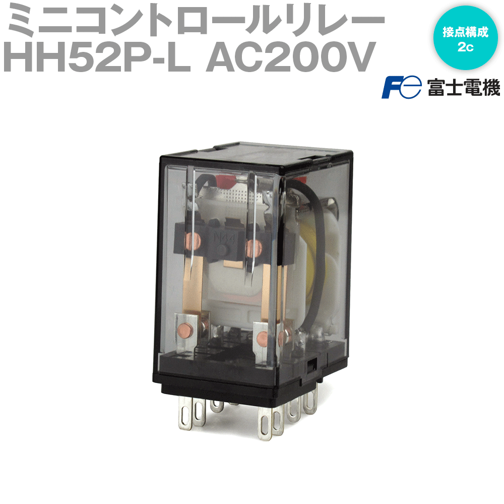 【楽天市場】富士電機 HH52P-L AC200V：ANGEL HAM SHOP JAPAN