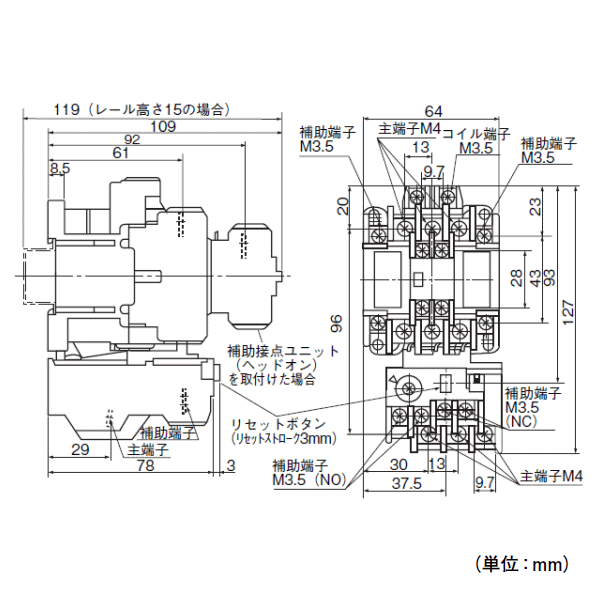 【楽天市場】富士電機 SW-5-1 AC100V 2.2KW 補助接点構成2a2b 標準形電磁開閉器 ケースカバーなし NN：ANGEL HAM SHOP JAPAN