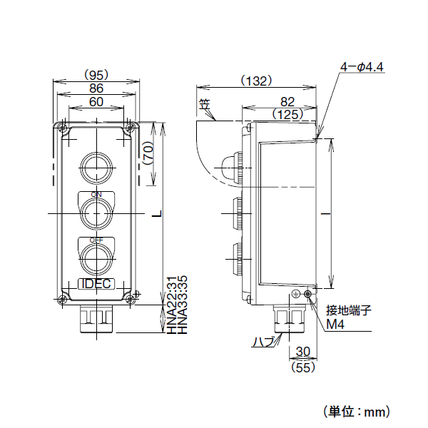 【楽天市場】IDEC(アイデック/和泉電機) AGA311Y AGA 形コントロールボックス 3点用 標準タイプ ユニット取取付穴有 ...