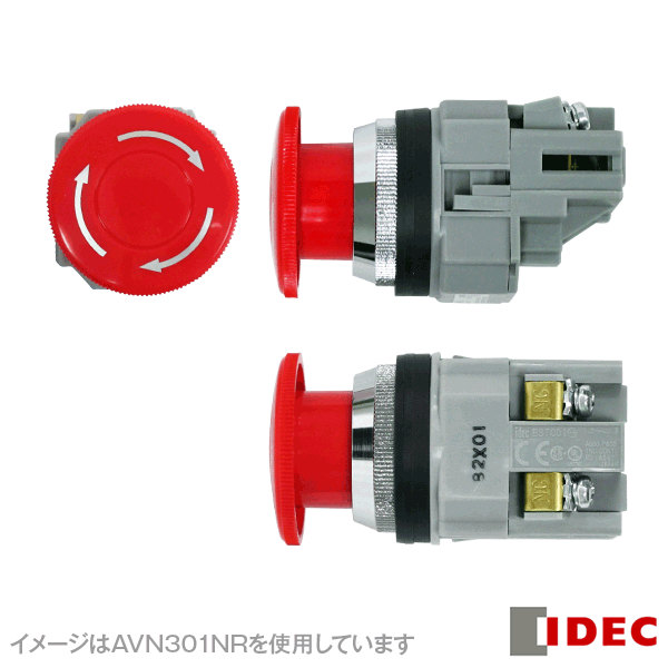 【楽天市場】当日発送OK IDEC(アイデック/和泉電機) AVN301NR 2017年リニューアル品 Φ30シリーズ 押ボタンスイッチ 大形 ...