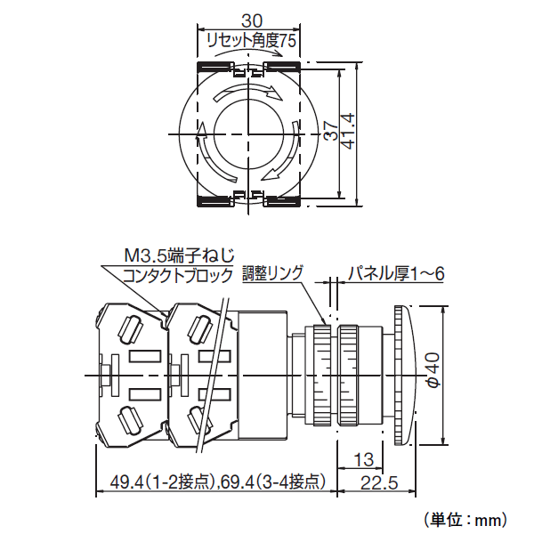 【楽天市場】IDEC(アイデック/和泉電機) AVW401R 赤 TWシリーズ 押ボタンスイッチ 大形プッシュロックターンリセット形 NN ...