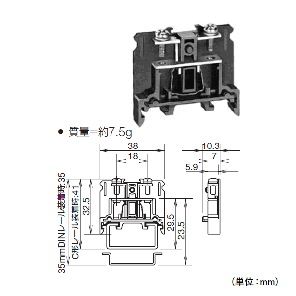 【楽天市場】IDEC(アイデック/和泉電機) BNH10W 50個入 BN-W・BNH-Wシリーズ レール式端子台 一般形, タッチダウン構造 ...