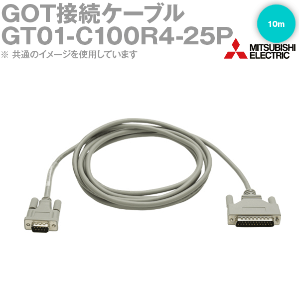 【楽天市場】三菱電機 GT01-C100R4-25P RS-422ケーブル FXCPU Dサブ25ピンコネクタ ⇔GOT接続用 10m NN ...
