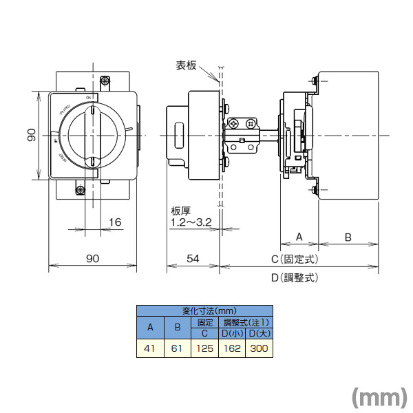 【楽天市場】三菱電機 V-2SV V形操作とって ドアマウントタイプ NN：ANGEL HAM SHOP JAPAN